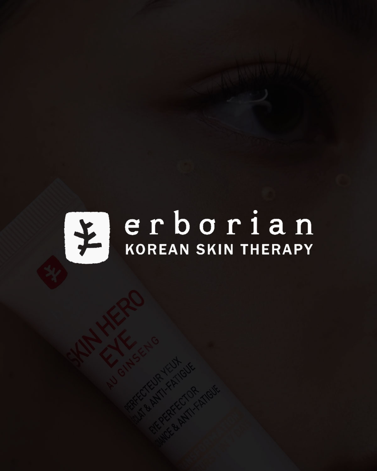 埃尔博里安 - Keonia Care